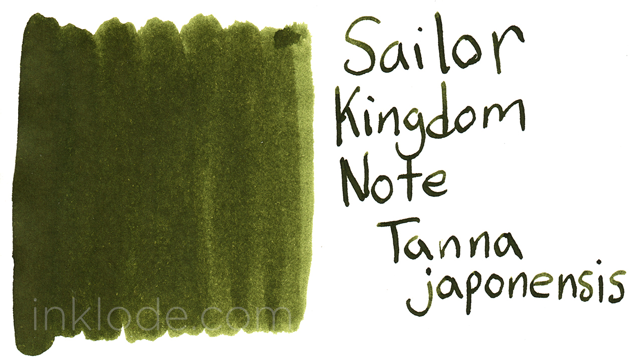 ink Archives - Inklode | fountain pens, inks, and more
