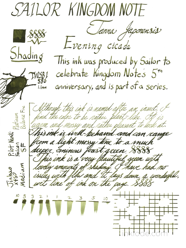 Sailor Kingdom Note Tanna Japonensis - Inklode | fountain pens, inks ...